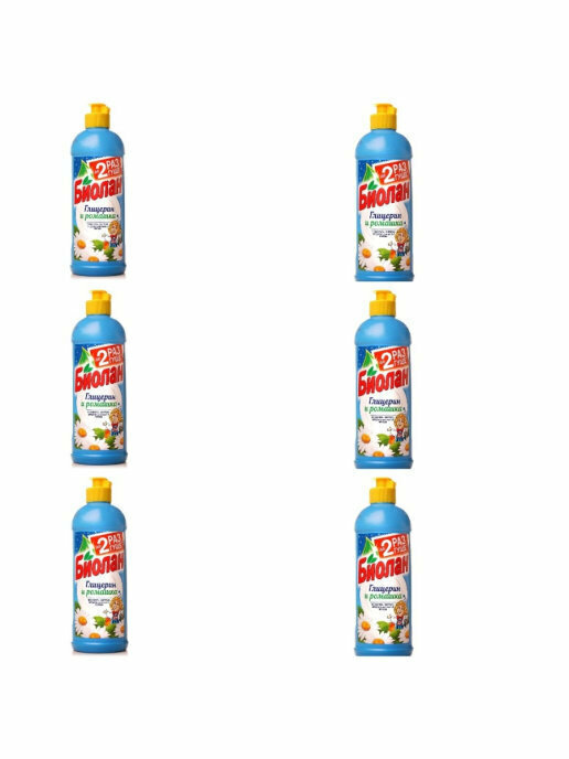 Биолан Средство для мытья посуды Глицерин и ромашка, 450мл, 6 шт