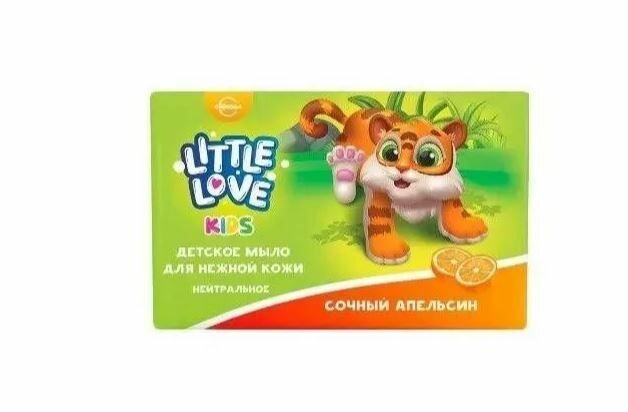 Свобода Мыло детское, Little Love Сочный апельсин, 90 г