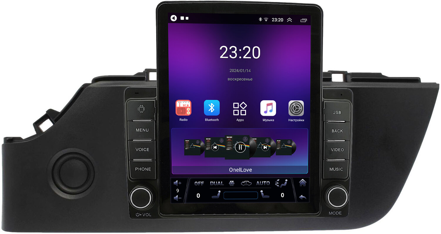 Штатная магнитола Kia Rio 4, Rio X 2020-2024 (матовая текстурная) Canbox GTR095-9602 Android 10 (QLed, 4/64, DSP, CarPlay)