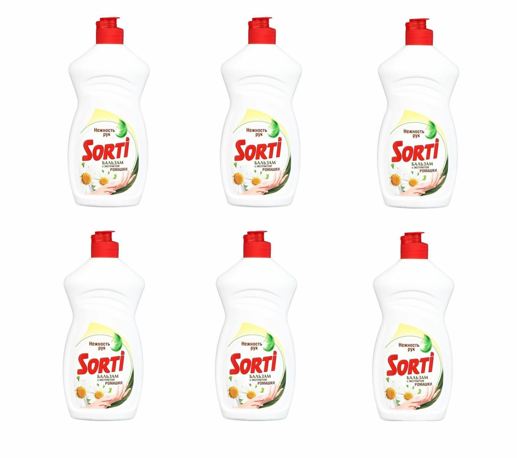 SORTI Бальзам для мытья посуды Ромашка, 400 г, 6 шт