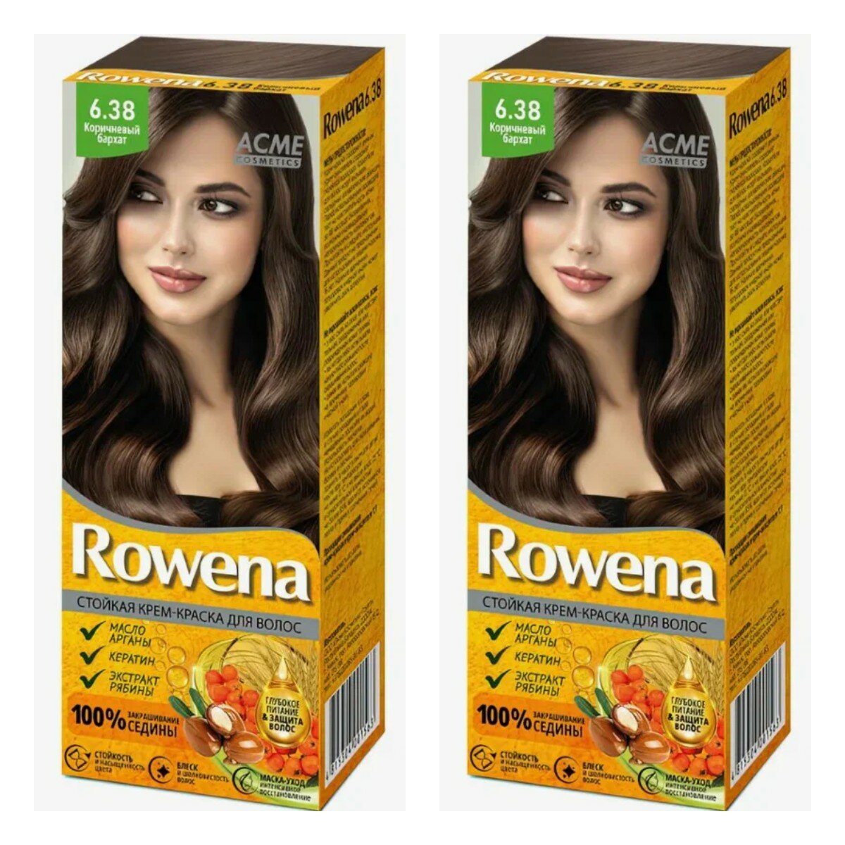 Стойкая крем-краска для волос Rowena, тон 6.38 коричневый бархат, 115 мл, 2 шт.