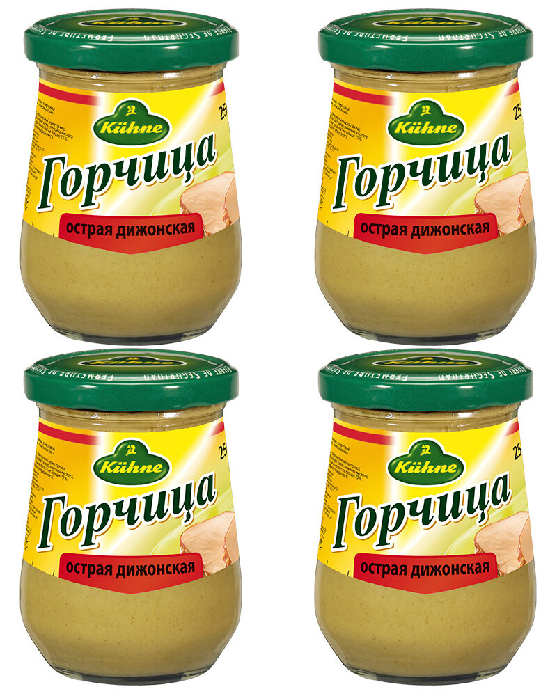 Горчица Kuhne Острая Дижонская 250 мл - 4 шт
