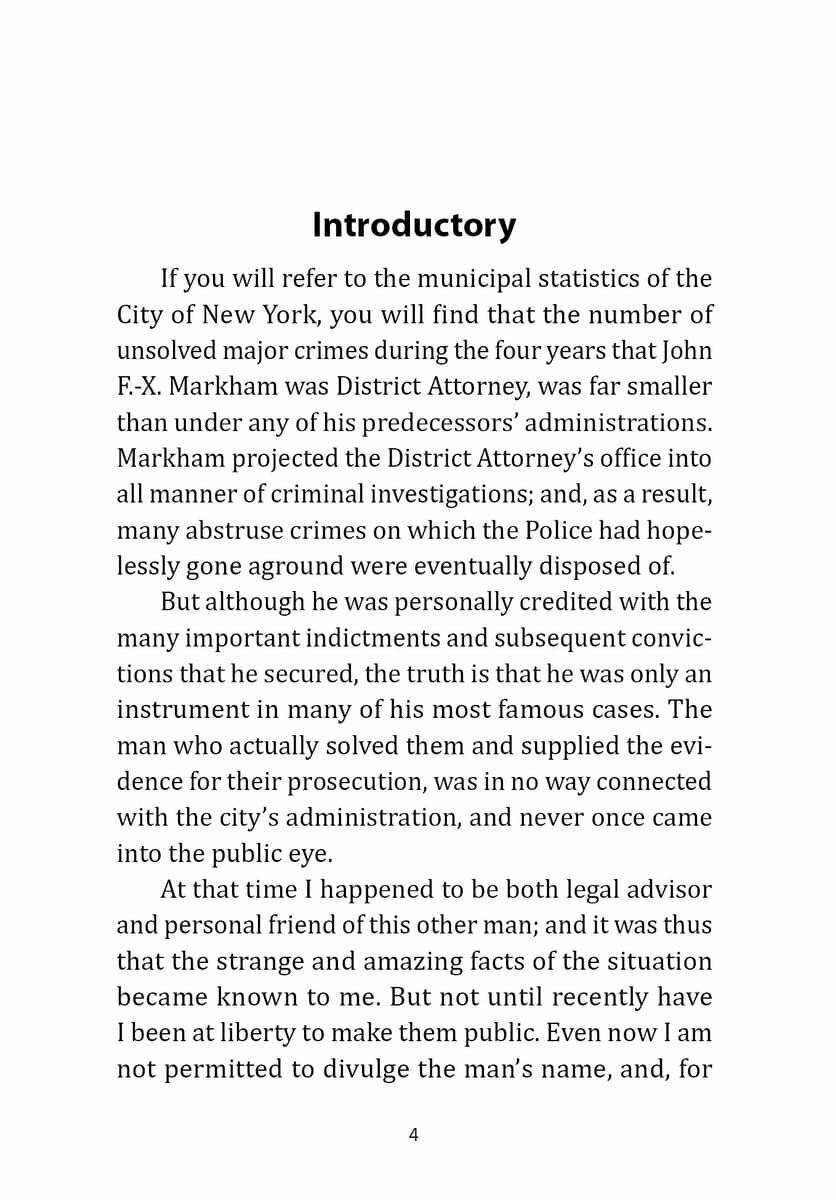 Дело Бенсона. The Benson Murder Case. Книга на английском языке. Детектив — фото 1
