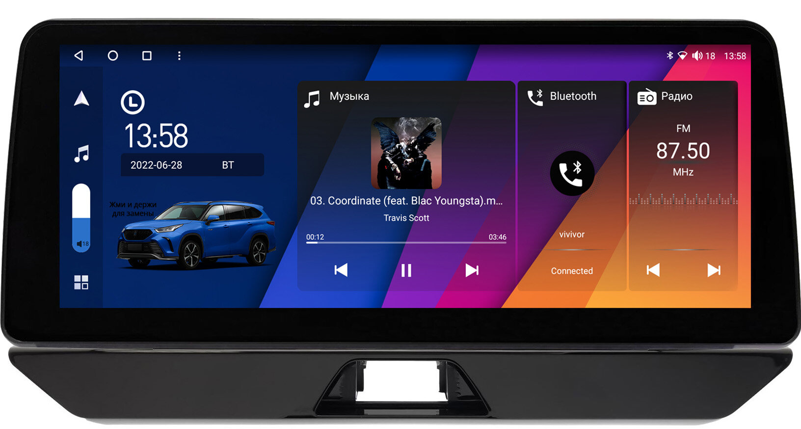 Штатная магнитола Toyota Harrier 4 (XU80), Venza 2 2020-2024 12.3 дюйма Canbox M-Line 7812-0051 Android 10 (4G-SIM, 4/64, DSP, QLed) BMW Style