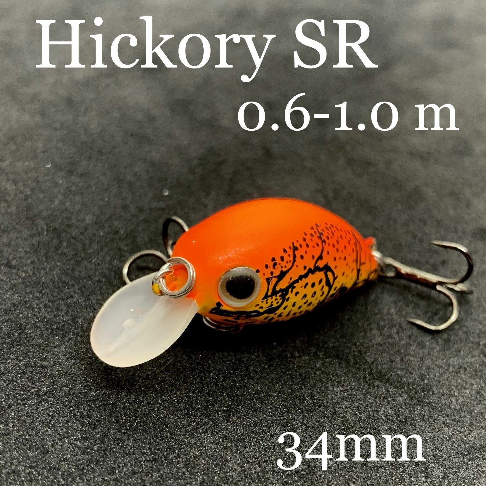 Воблер для рыбалки фэт Hickory 34 мм 3.2 грамм на окунь, голавль, форель, берш, лосось, кумжу