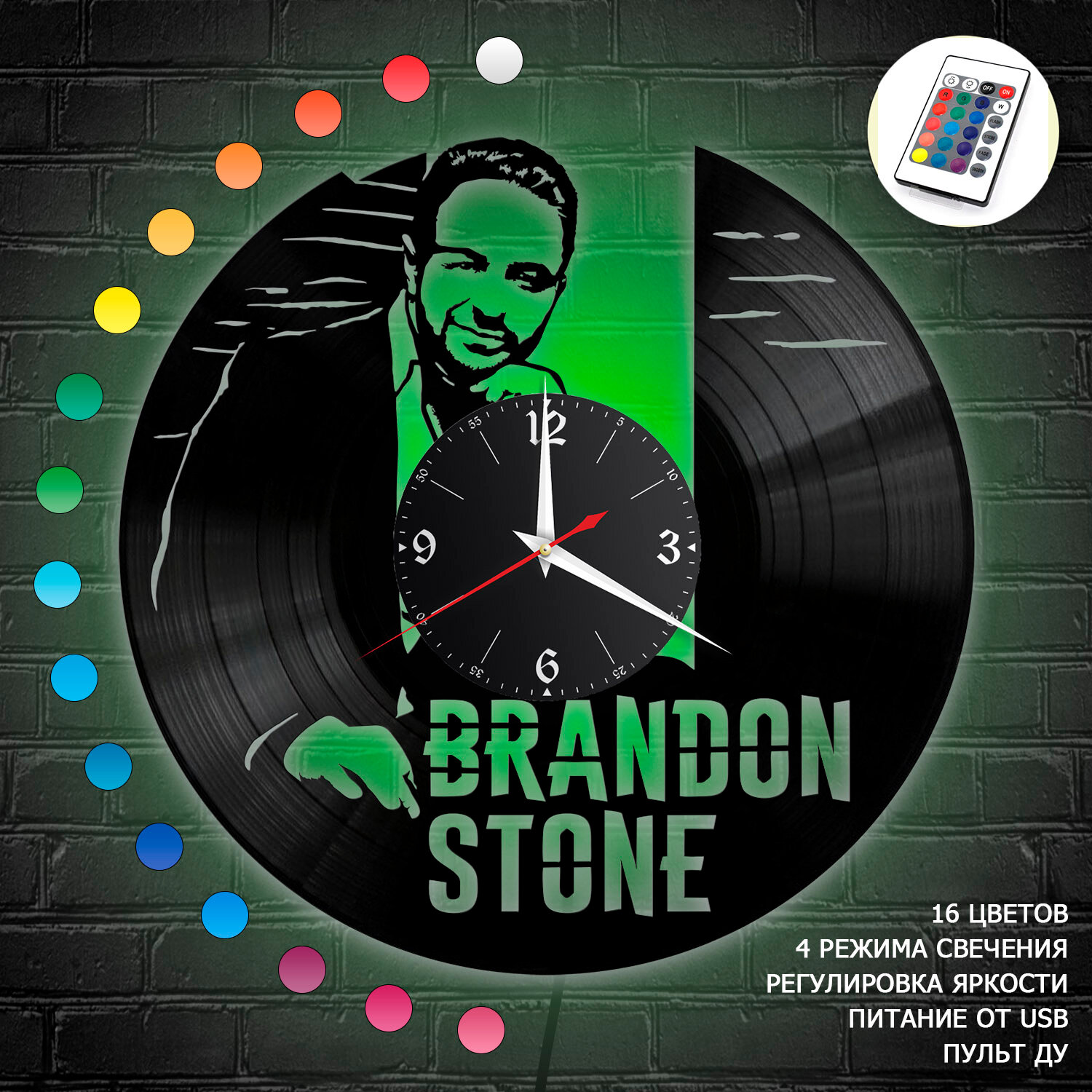 Часы с подсветкой Брендон Стоун (Brandon Stone) из винила, №1