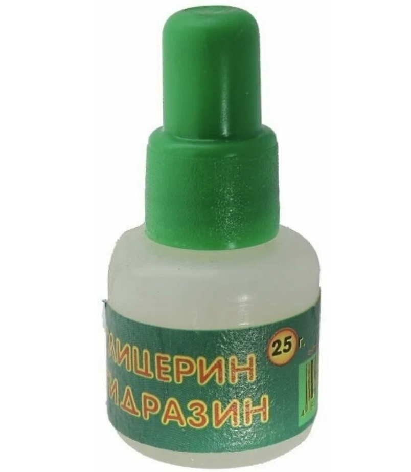 Флюс глицирин гидразиновый , не кислотный , водорастворимый для меди и оцинковки 25мл