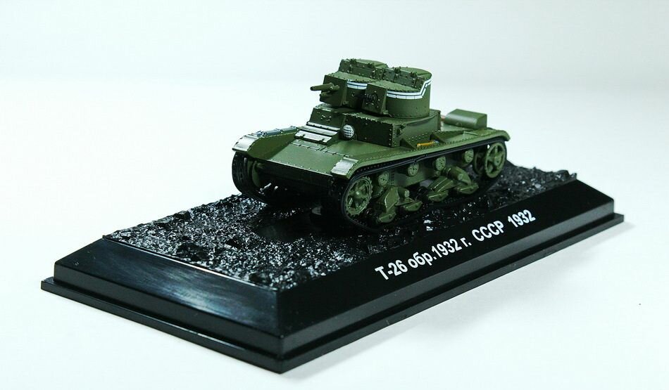 Масштабная модель 1/72, Советский легкий танк Т-26 обр. 1931/33 Пушечный