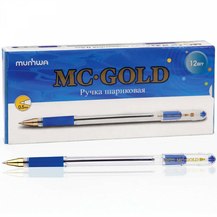 Ручка шариковая прозрачный корпус резиновый упор (MC Gold) синяя 0,5мм. Количество в наборе 12 шт.