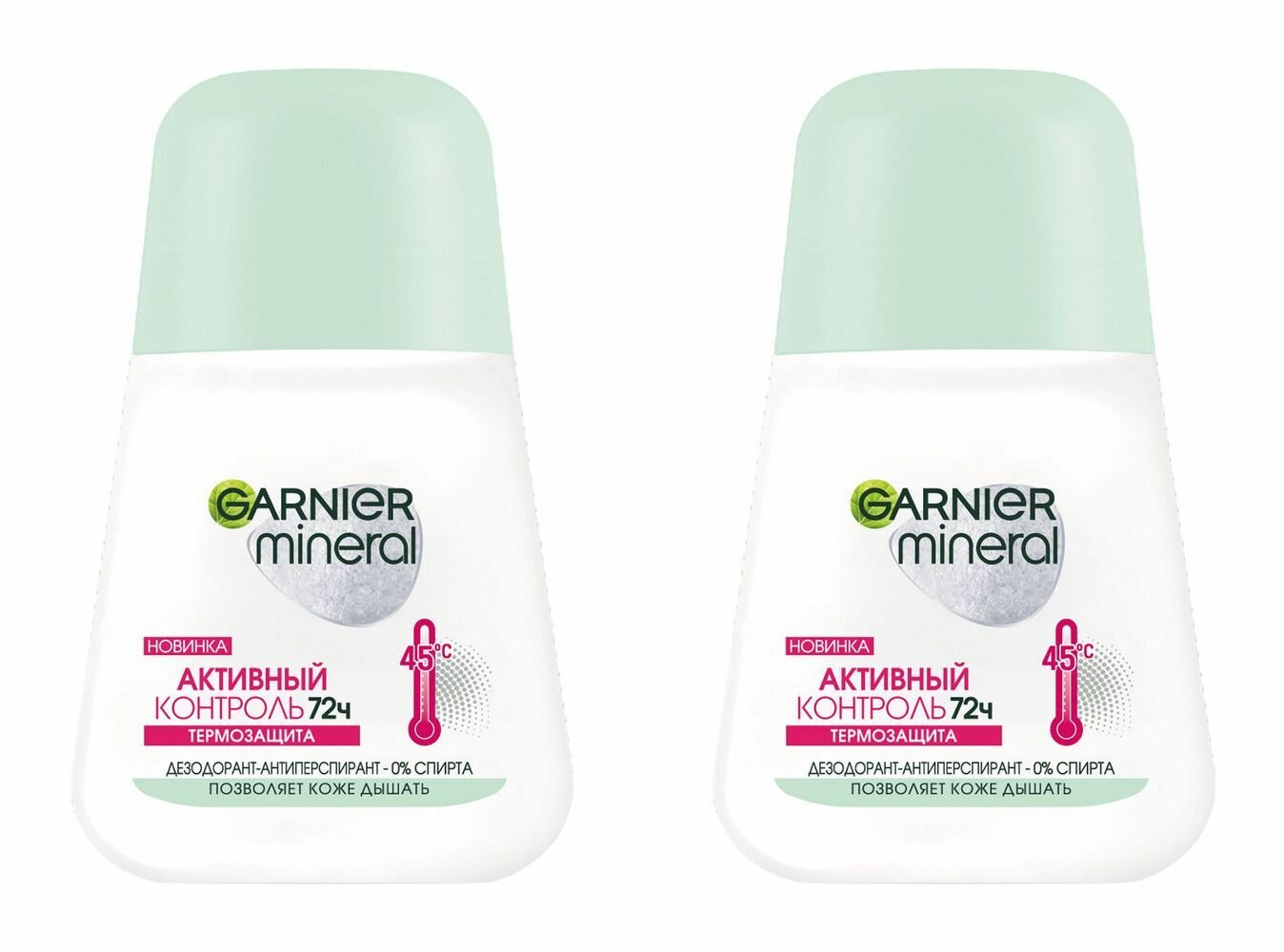 GARNIER Дезодорант шариковый Активный Контроль термозащита 50мл, 2шт