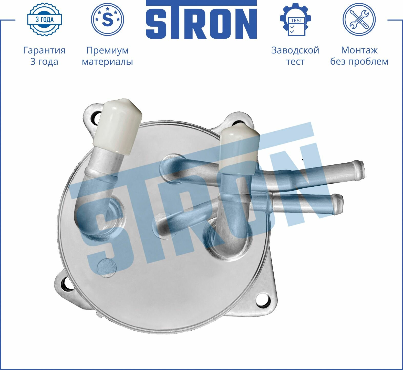 Масляный радиатор STRON для автомобиля DODGE CALIBER I, JEEP COMPASS I, PATRIOT; LIBERTY, MITSUBISHI LANCER X, OUTLANDER II, OUTLANDER III, арт. STA0024