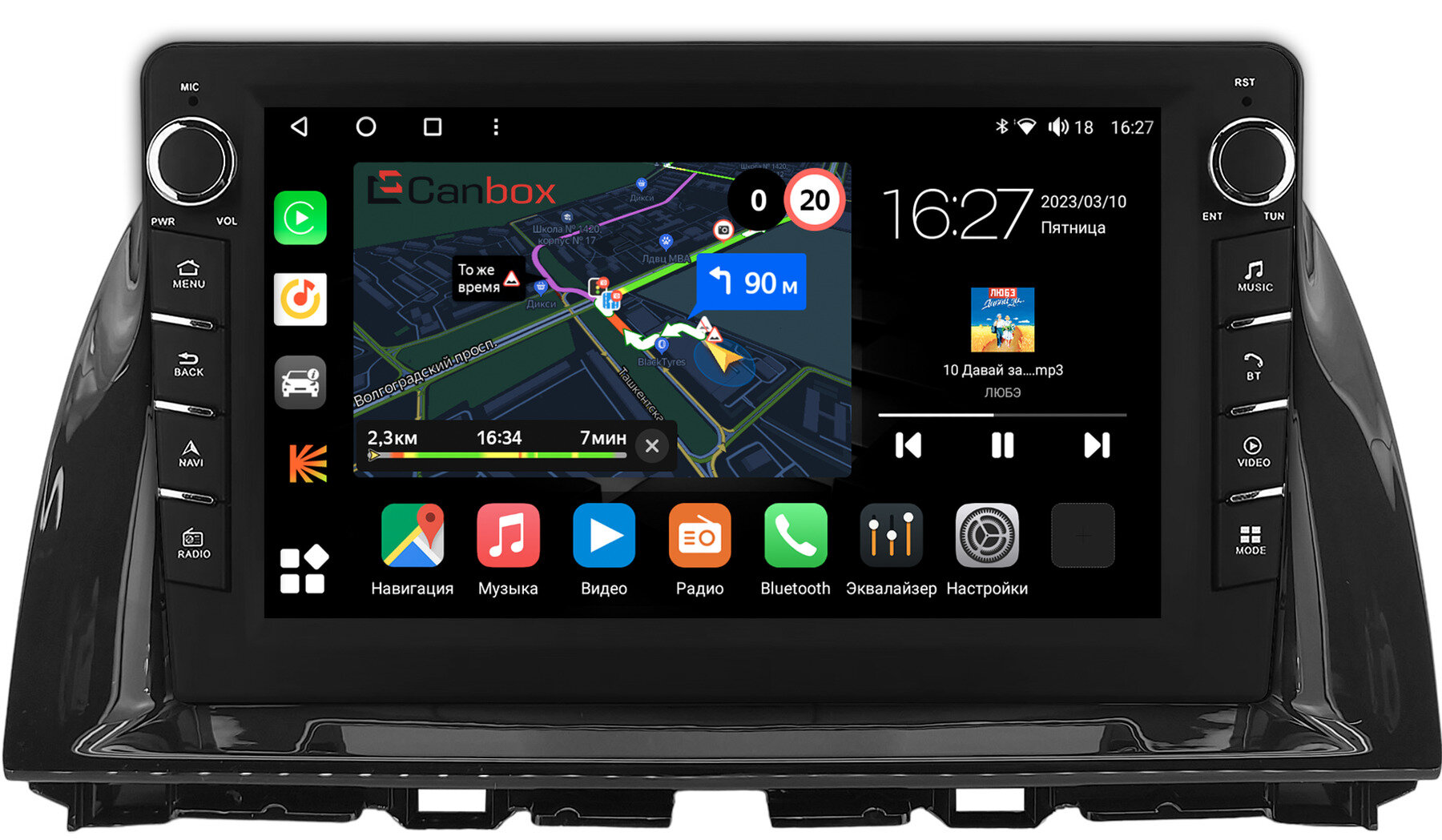 Штатная магнитола Canbox M-Line 7835-10-194 Mazda CX-5, 6 (GJ) 2011-2017 Android 10 (4G-SIM, 2/32, DSP, QLed) С крутилками