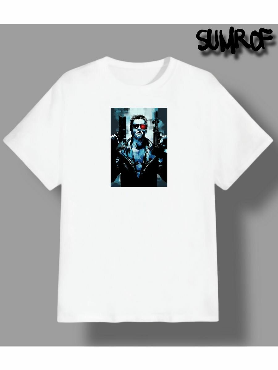 Футболка Арнольд Шварцнегер