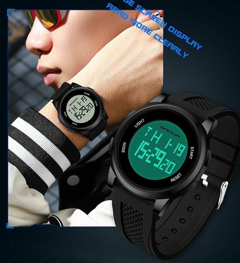 Наручные часы