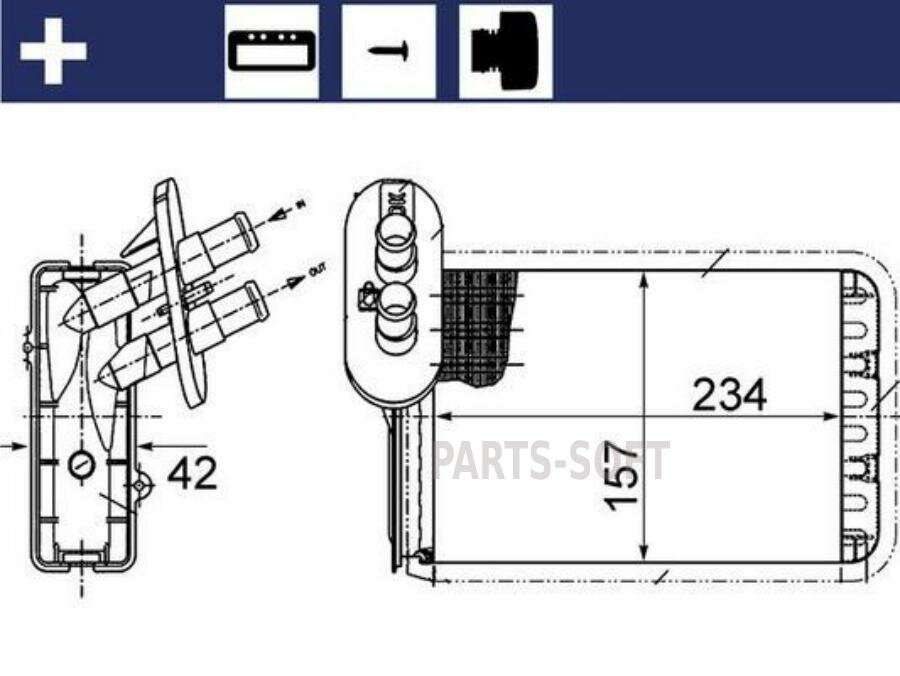 Радиатор отопителя FORD: GALAXY (WGR) 1.9-2.8i/TDi/V6 95-06 SEAT: ALHAMBRA (7V8/7V9) 1.8-2.8i/T/V6/TDi 96-10 VW: SHARAN (7M.