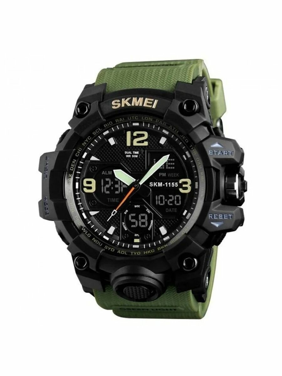 Наручные часы