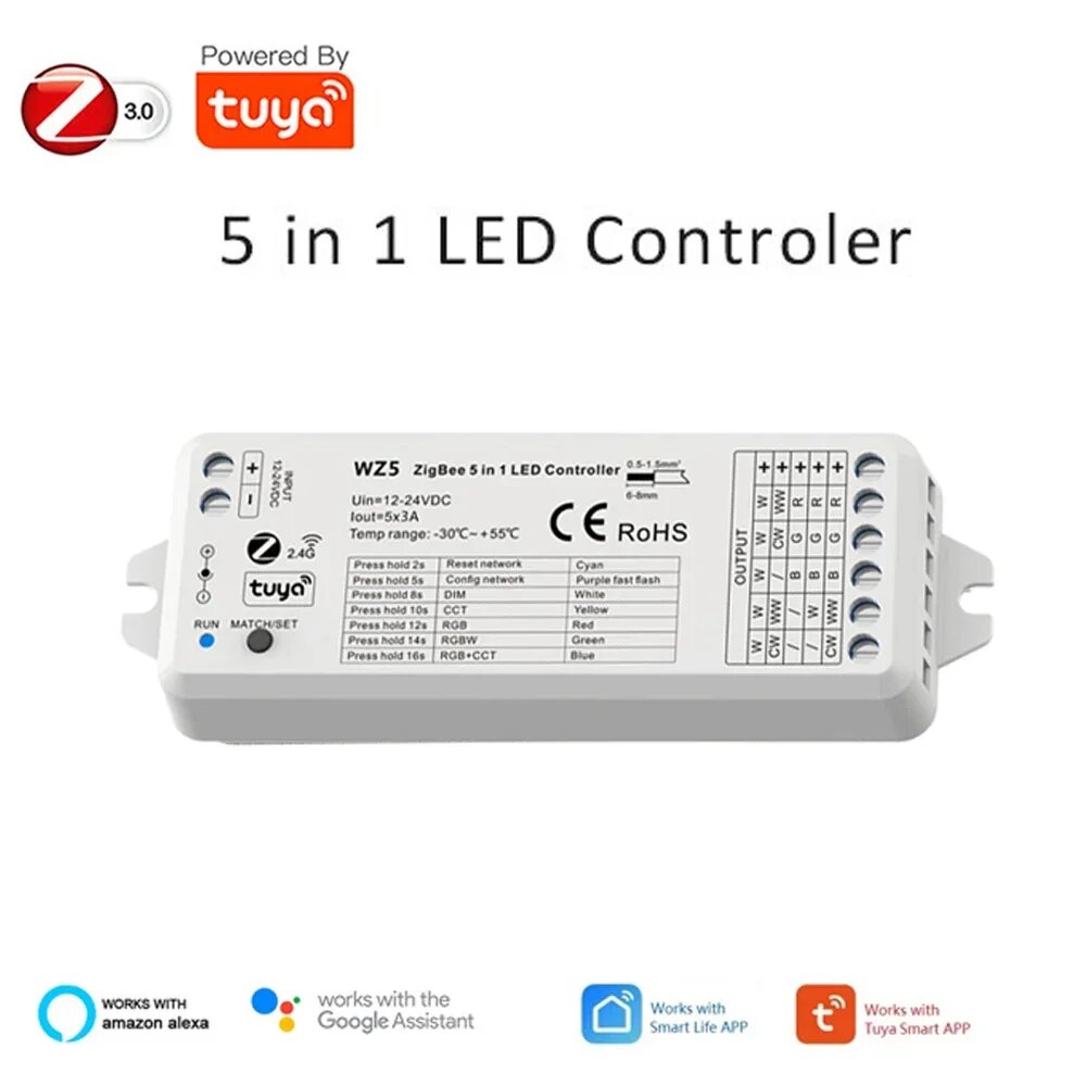 TUYA Zigbee 5 в 1 RGB контроллер WZ5 LED Controller
