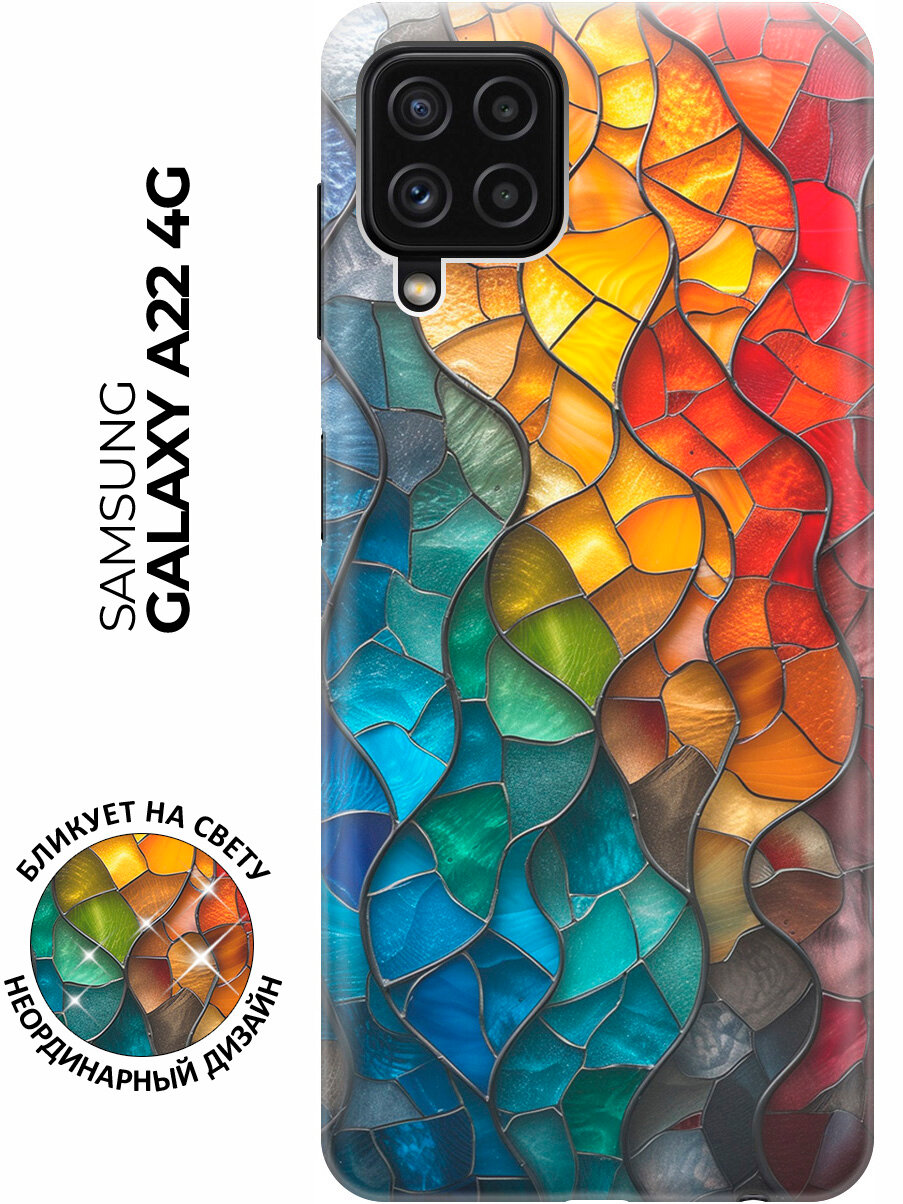 Силиконовый чехол на Samsung Galaxy A22 / M32 / M22 с принтом "Разноцветный витраж"