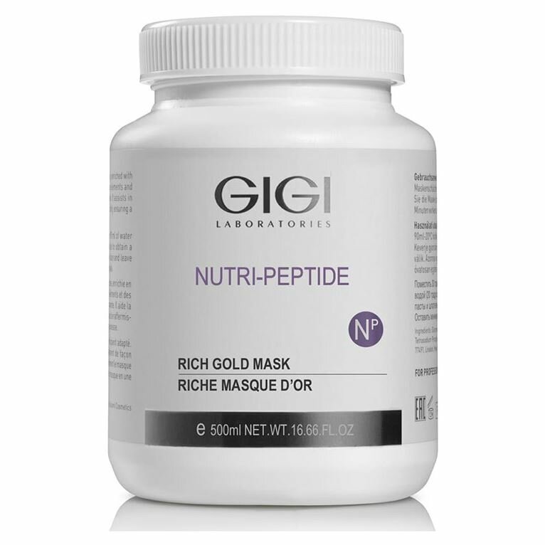 Маска GiGi Nutri Peptide Rich Gold Mask, Пептидная золотая маска, 500 мл
