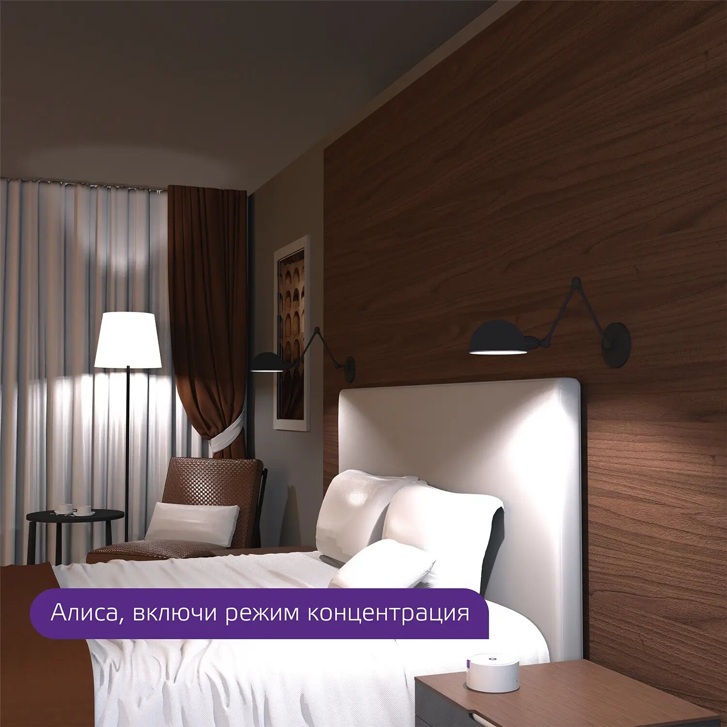 Набор из 5 штук Лампа Gauss Smart Home С37 5W 470lm 2700-6500К Е14 изм. цвет. темп.+диммирование LED 1/10/40