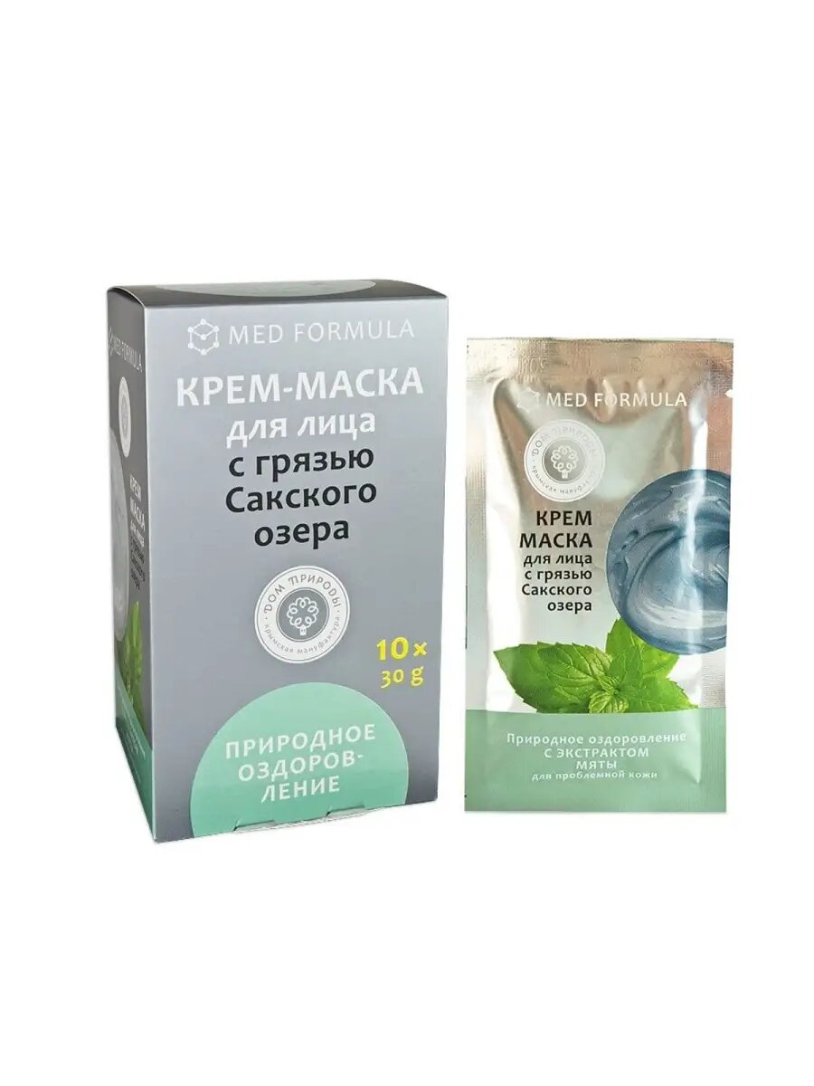 Крем-маска Природное оздоровление для проблемной кожи