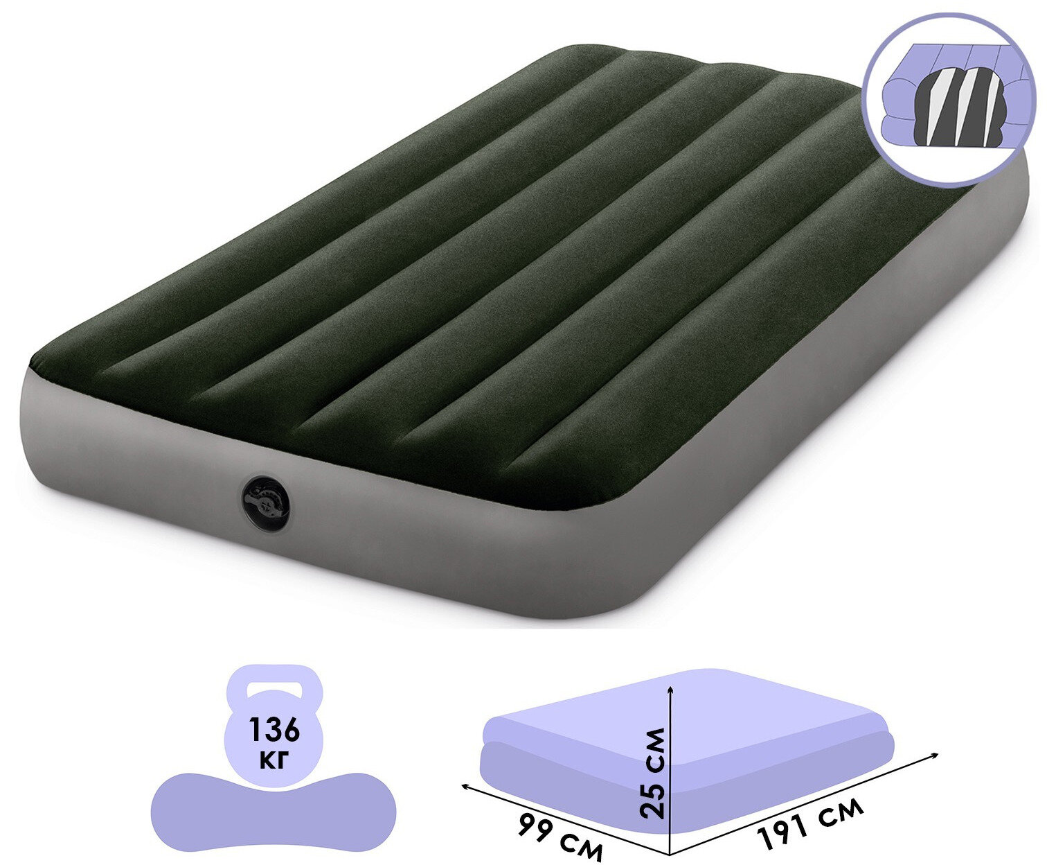 Надувной спальный матрас INTEX DURA-BEAM TWIN, туристическая мебель, домашний односпальный матрац для сна, надувная одноместная кровать, подходит для плавания и в палатку, 99х191х25 см
