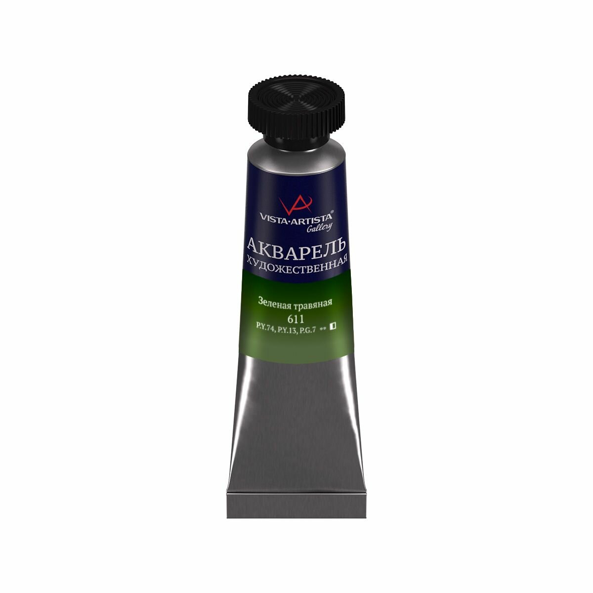 Краска акварель 3 шт. по 10 мл "VISTA-ARTISTA" "Gallery" художественная в тубе VGWT 611 Зеленая травяная