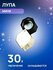 Лупа c увеличением в 30 раз