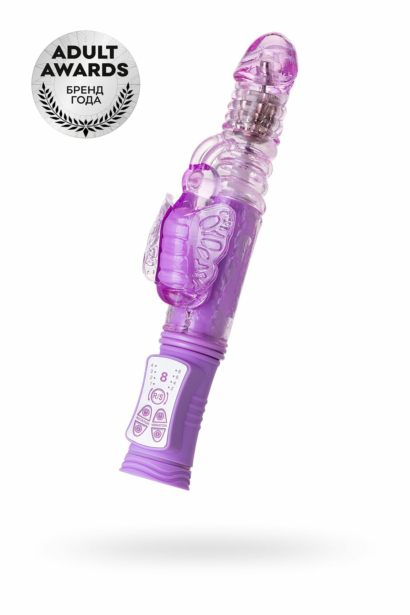 Вибратор с клиторальным стимулятором TOYFA A-Toys Serk High-Tech fantasy, TPE, фиолетовый, 24,5 см Toyfa Вибратор с клиторальным стимулятором TOYFA A-Toys Serk High-Tech fantasy, TPE, фиолетовый, 24,5 см