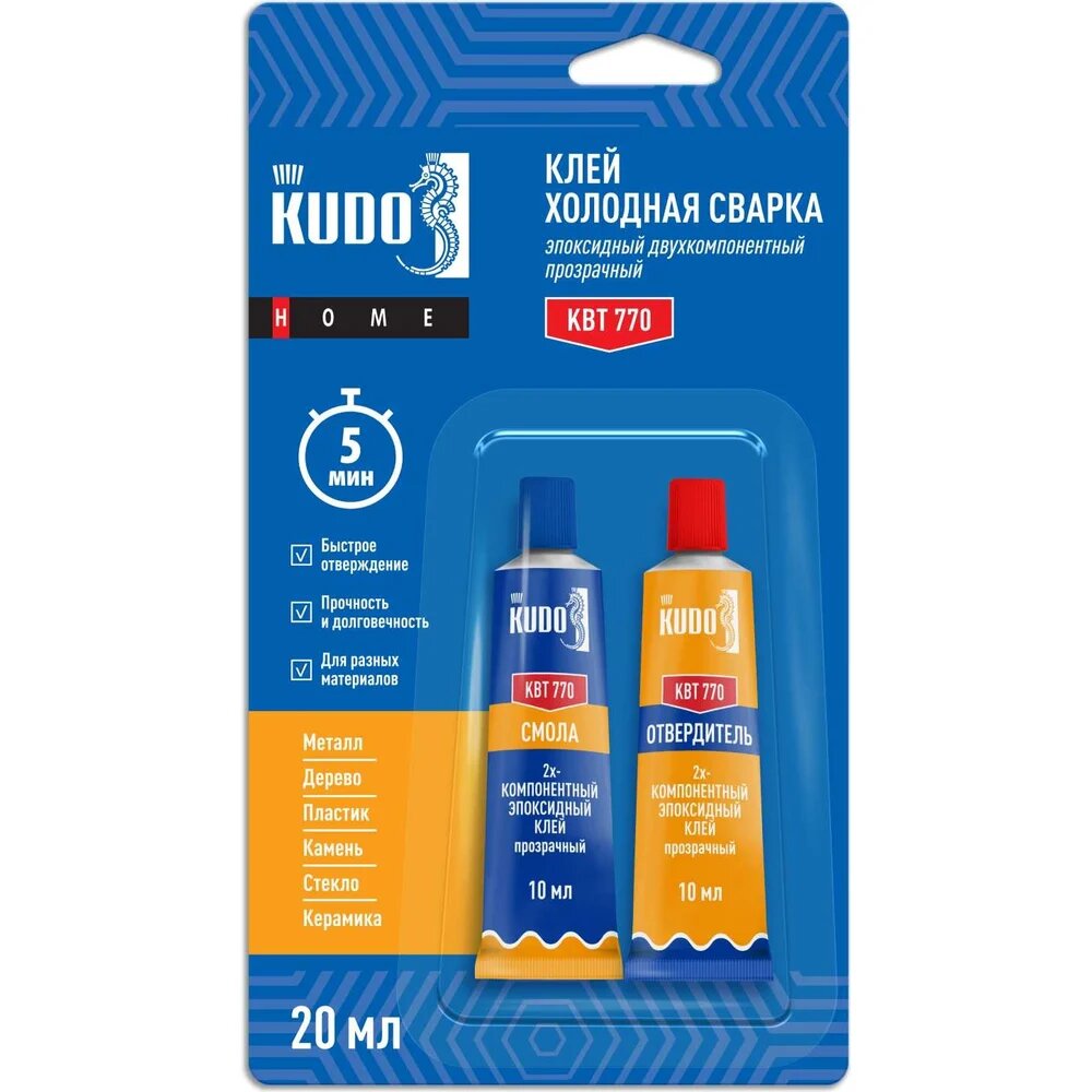 Клей эпоксидный "Холодная сварка 2К", KUDO двухкомпонентный, прозрачный, 20 мл KBT-770, из различных