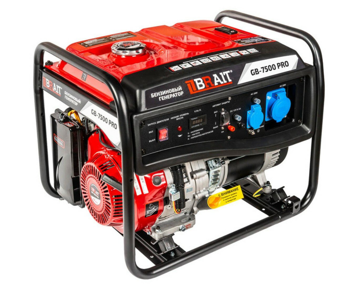 Генератор Brait GB-7500 Pro