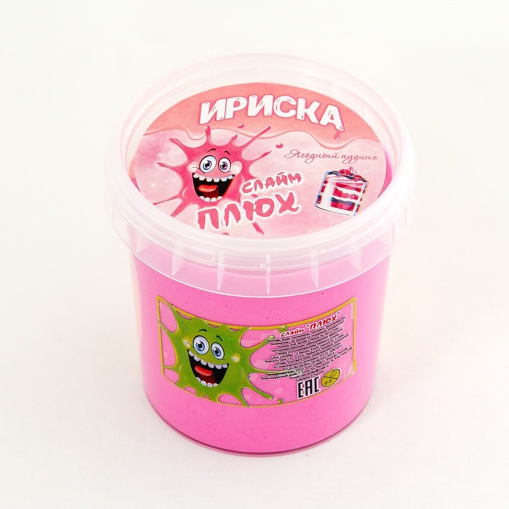 Игрушка-антистресс плюх слайм