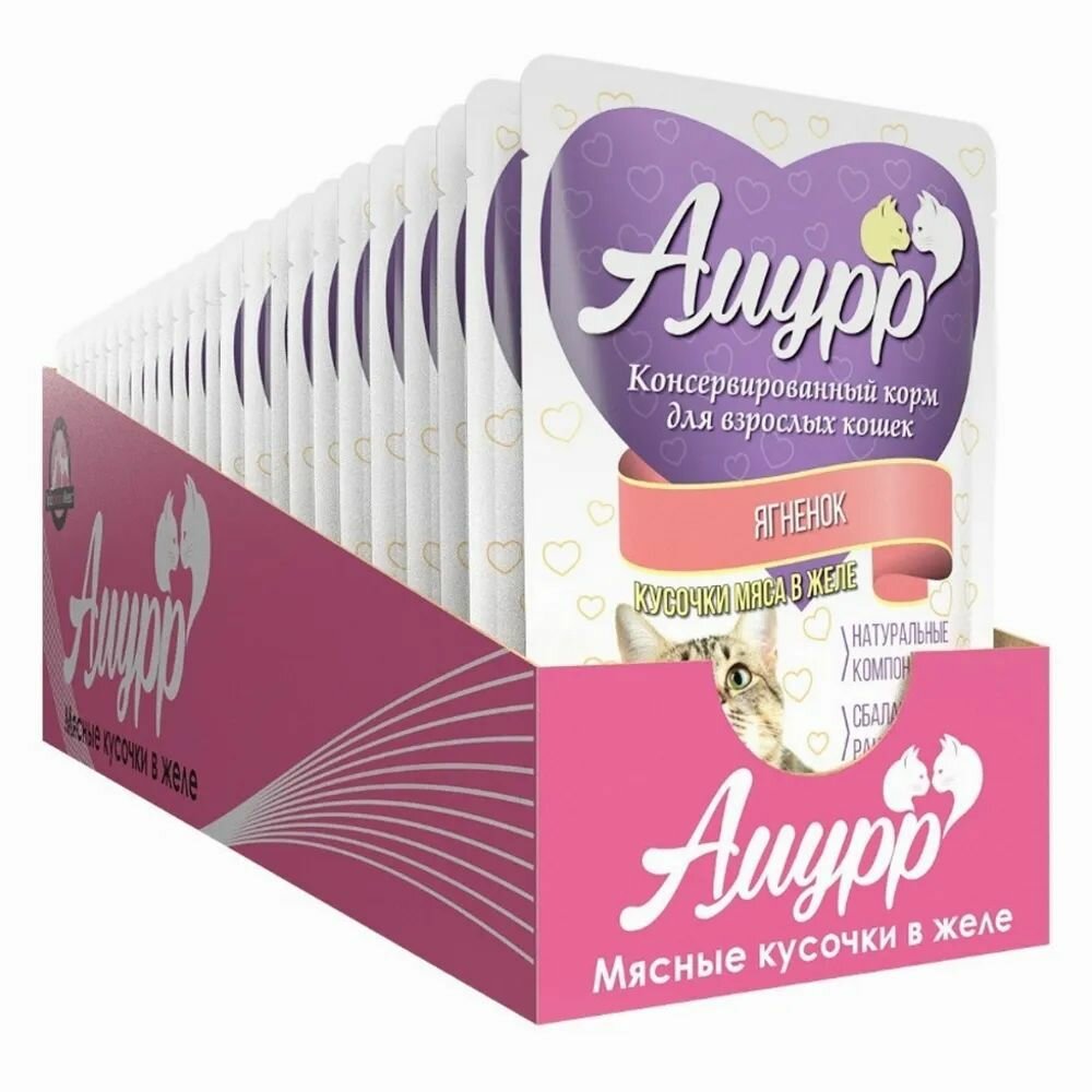 Консервированный корм для кошек Амурр "Ягненок" в желе, 100 гр х 24шт