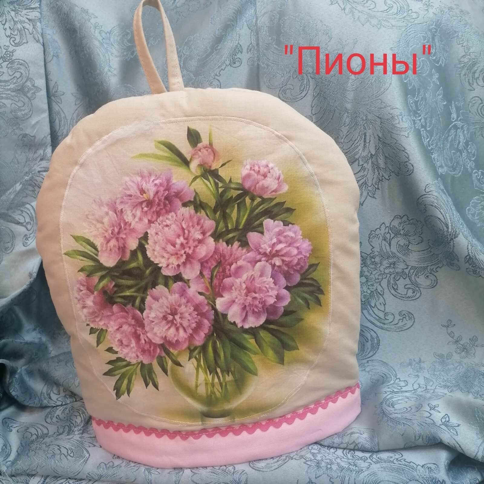 Грелка на чайник хлопок 29х28см.