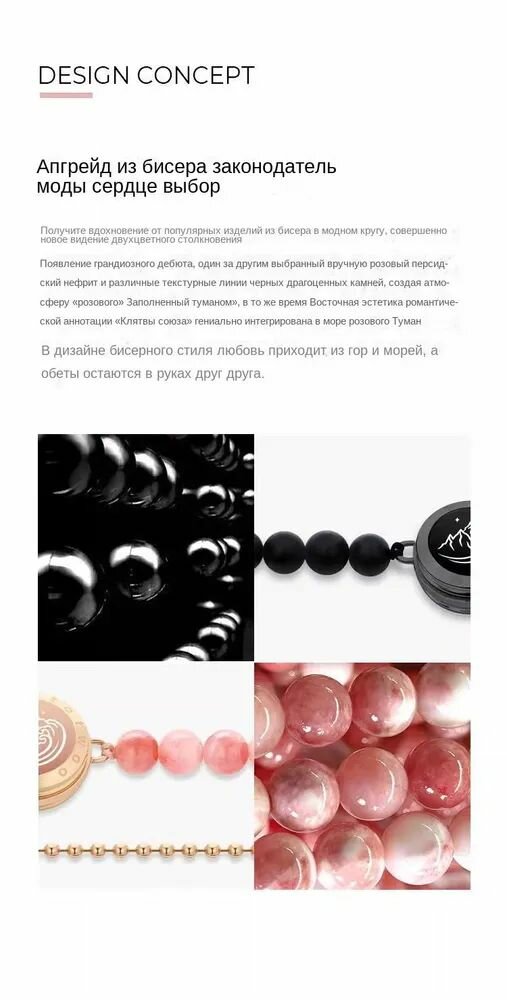 Totwoo умный браслет для пары, вспышка, вибрация, датчик любви на большие расстояния, интерактивный браслет — фото 1