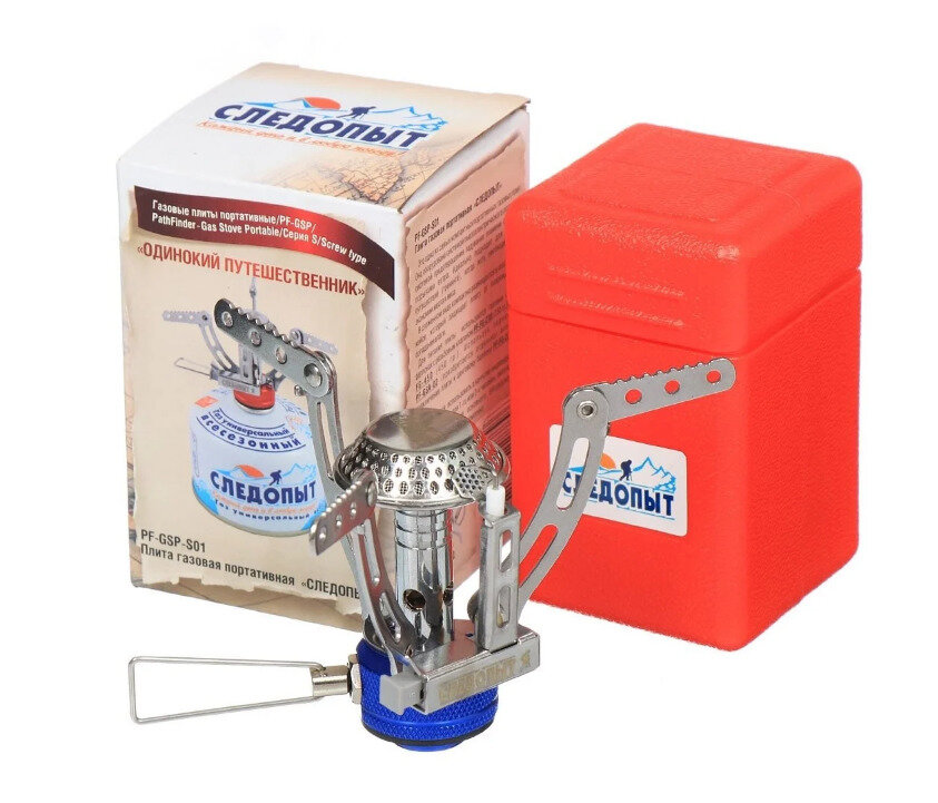 Туристическая плита следопыт Одинокий путешественник PF-GSP-S01, пьезоподжиг, серебристая