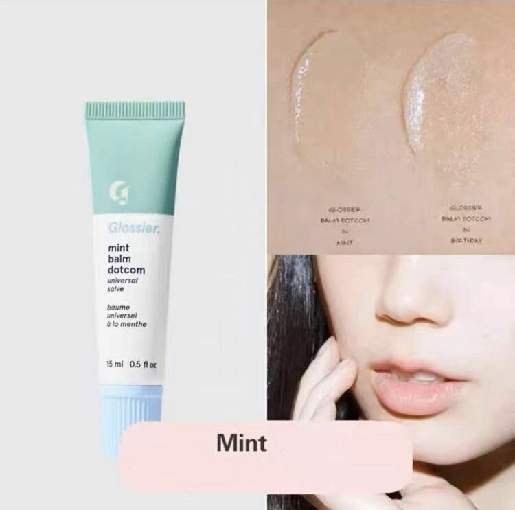Бальзам для губ Glossier Lavender Balm Dotcom, Cherry, США, 15мл.