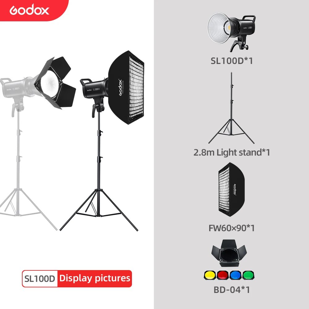 Светильник Godox SL100D Kit 9 — фото 1