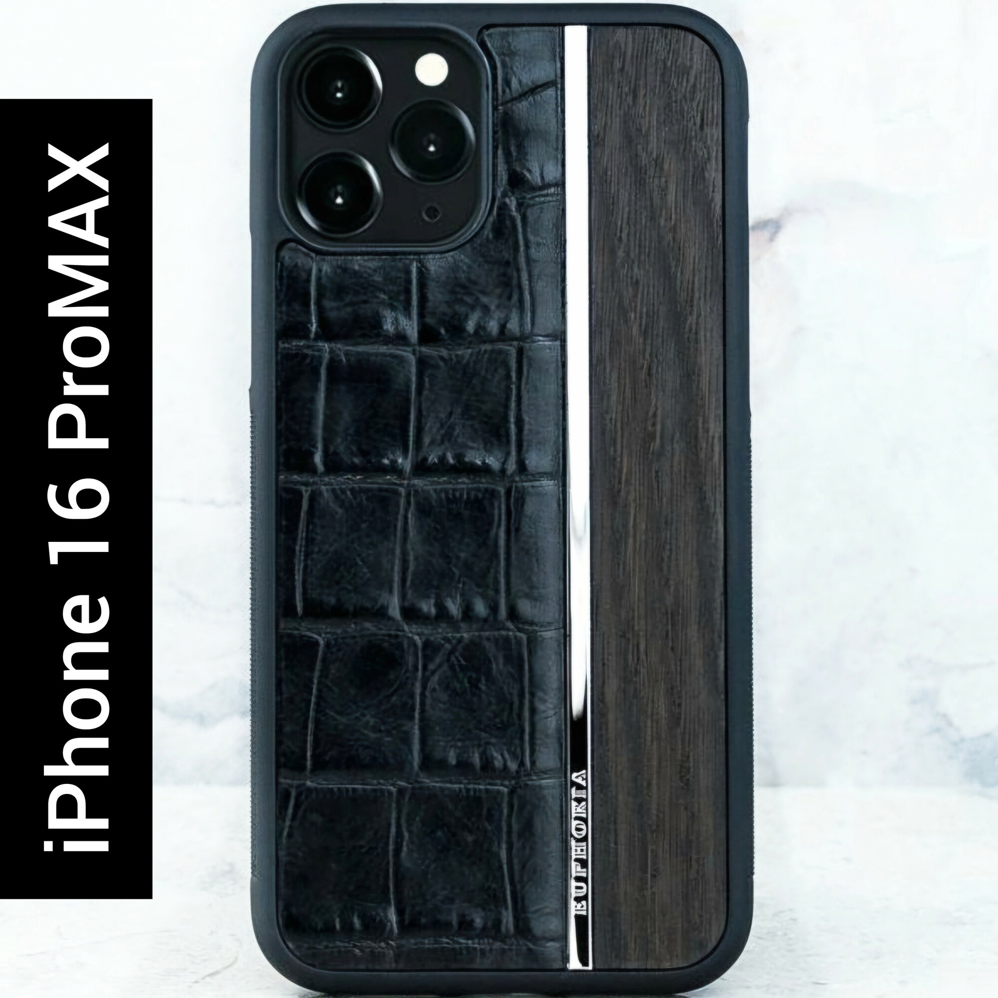 Чехол iPhone 16 Pro Max / Euphoria CROC Leather Metal Wood - Euphoria HM Premium - натуральная кожа, металл, дерево