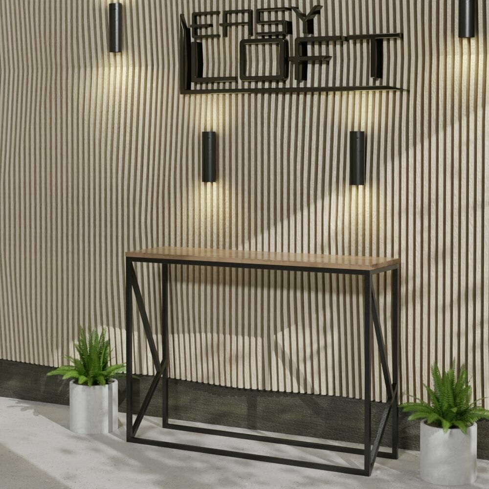 Консольный столик EasyLOFT из массива дуба, 4 ножки, 90х30х80 см.