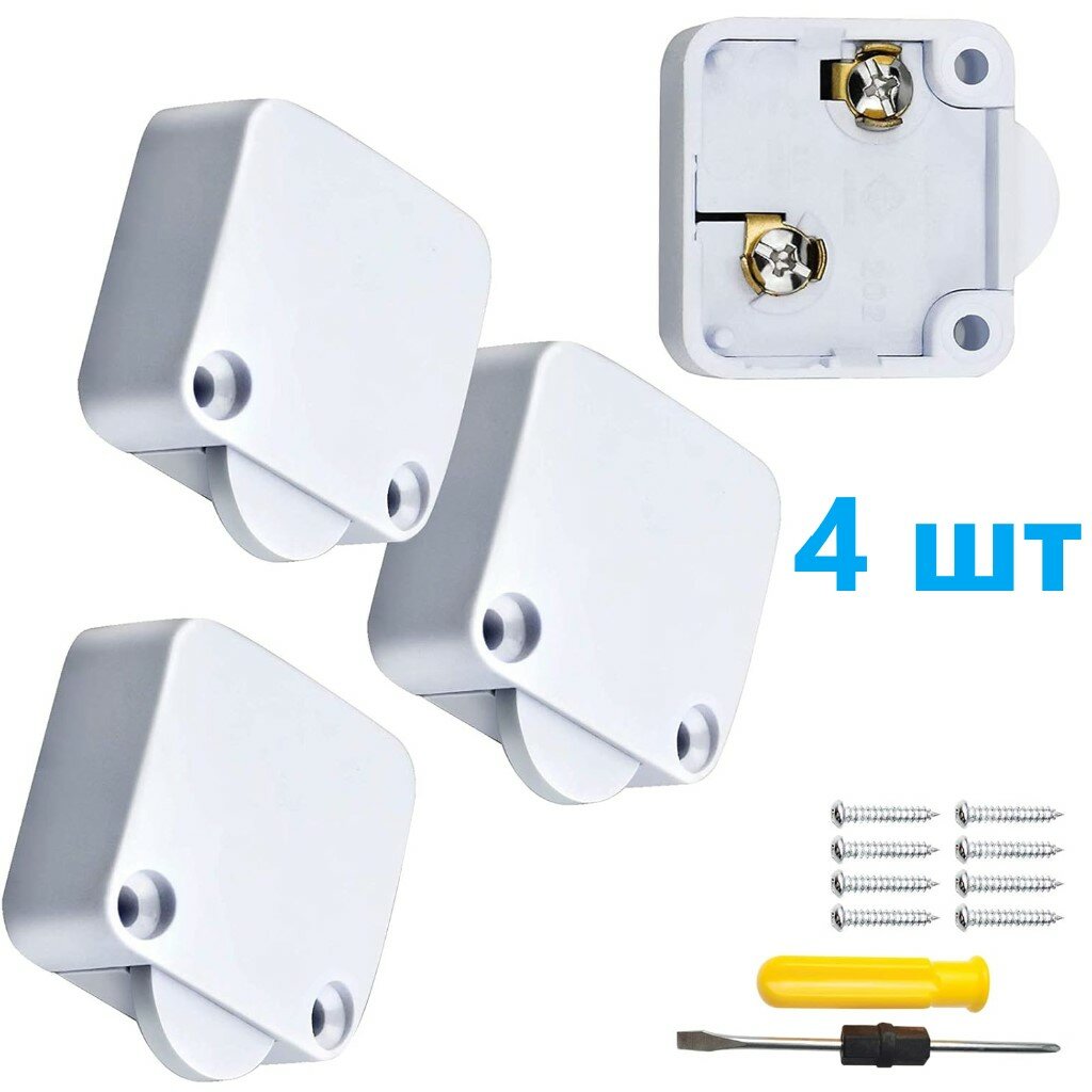 4 дверных контактных выключателя, выключатели на 250 В, используемые для дверей шкафов и мебели