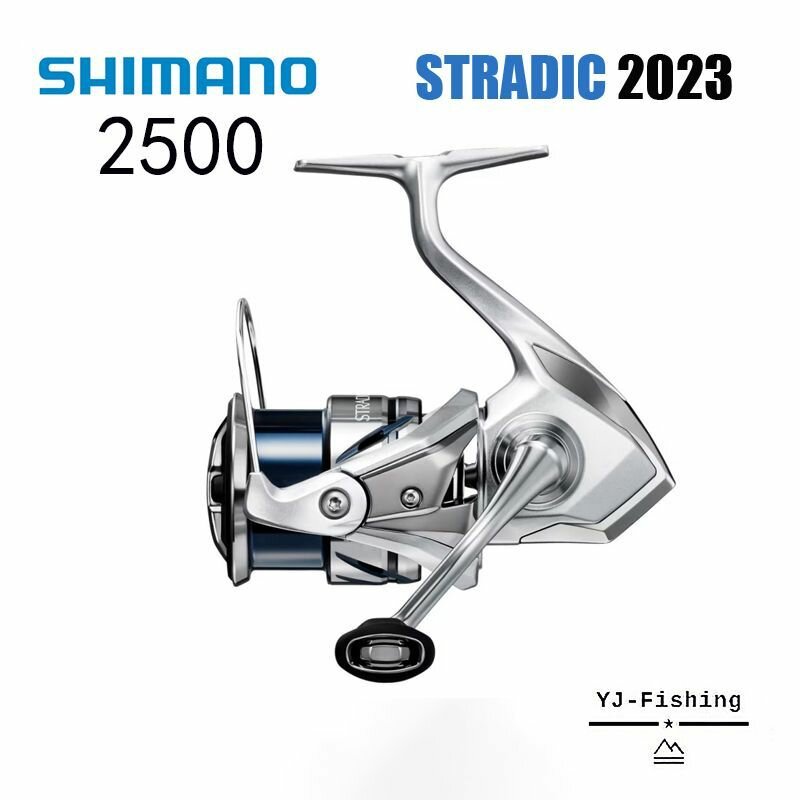 SHIMANO 2023 STRADIC 2500легкая рыболовная катушка для универсальной ловли