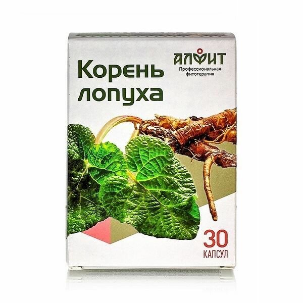 Лопух корень концентрат на растительном сырье №30 капс