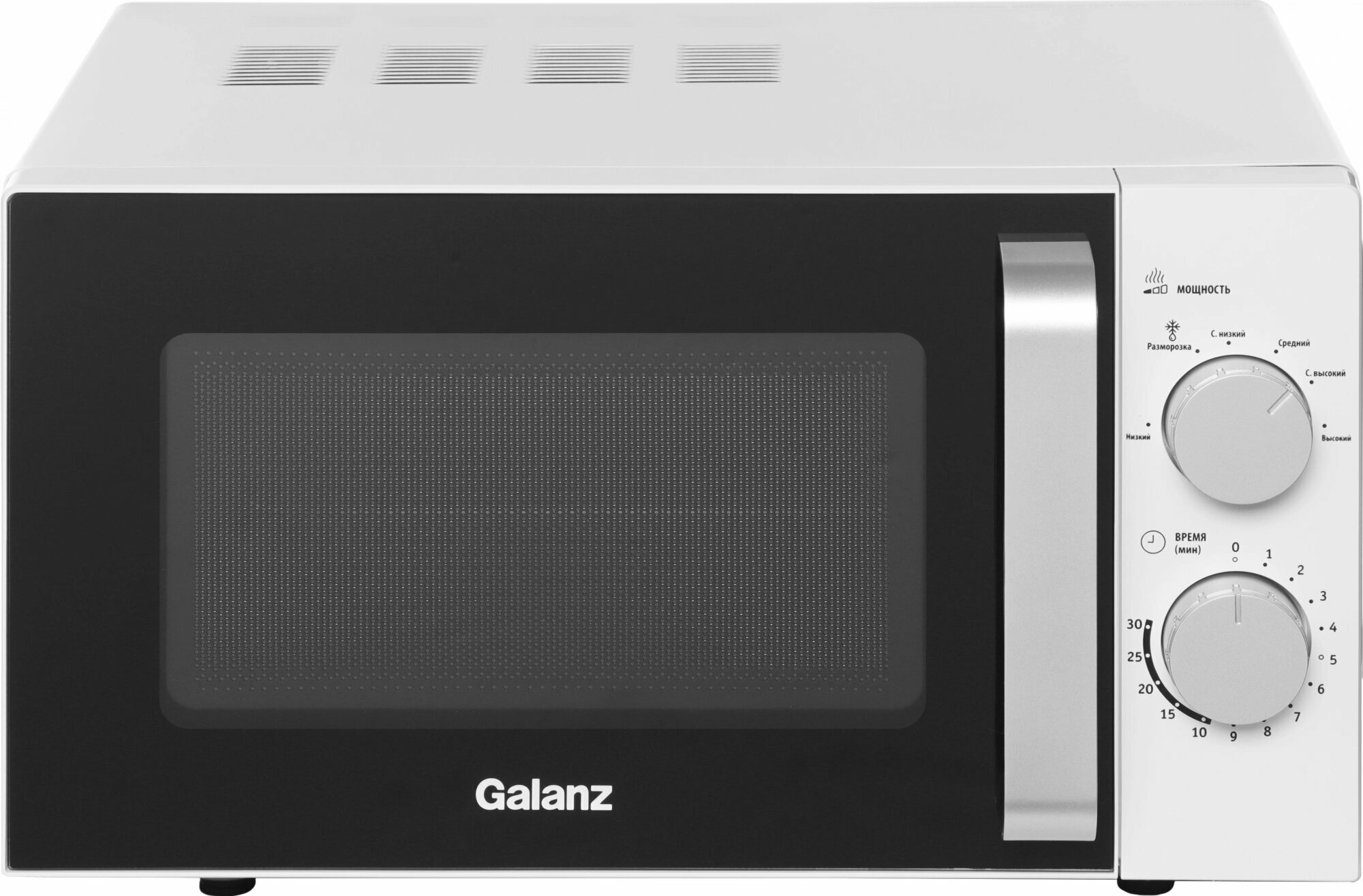 Микроволновая печь Galanz MOS-2401FMW белый