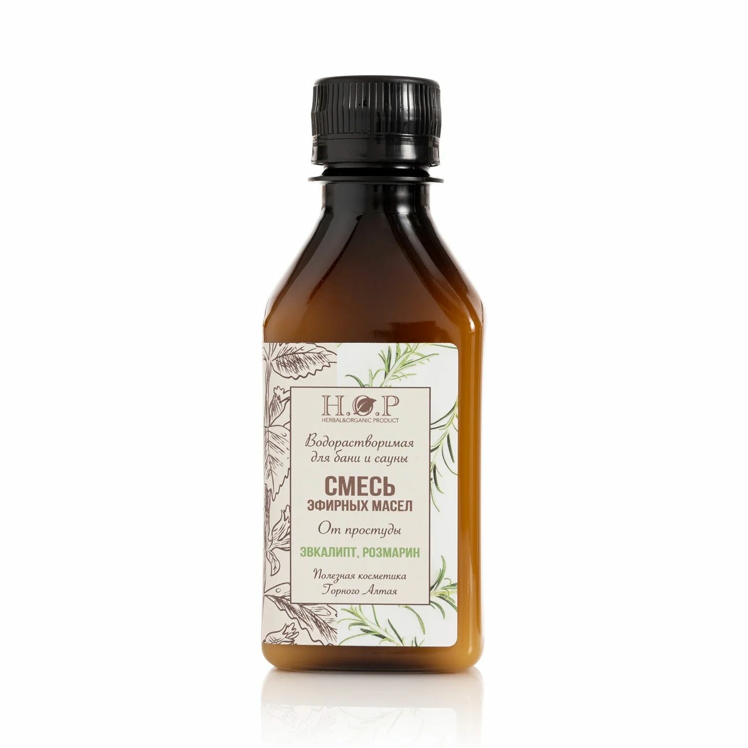 Смесь эфирных масел "от простуды" (эвкалипт, розмарин), водорастворимая
