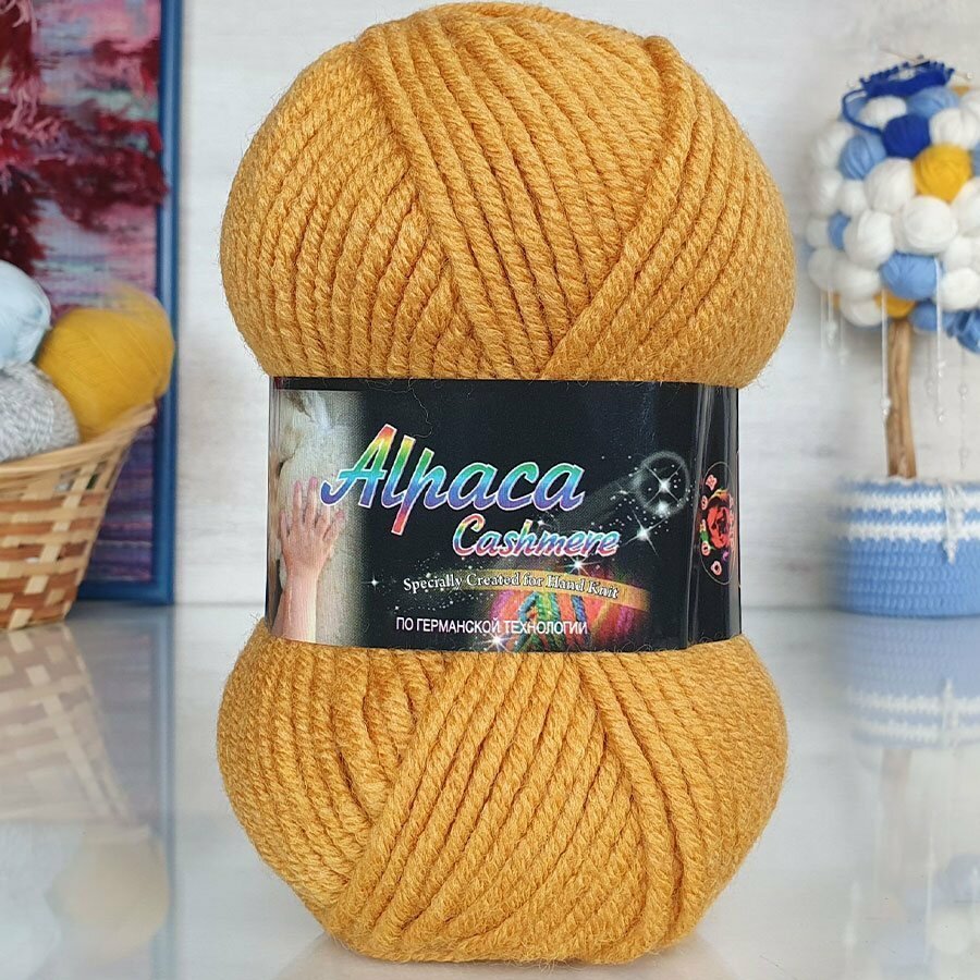 Пряжа Color City альпака кашемир 2520 т. горчичный (10 мотков)