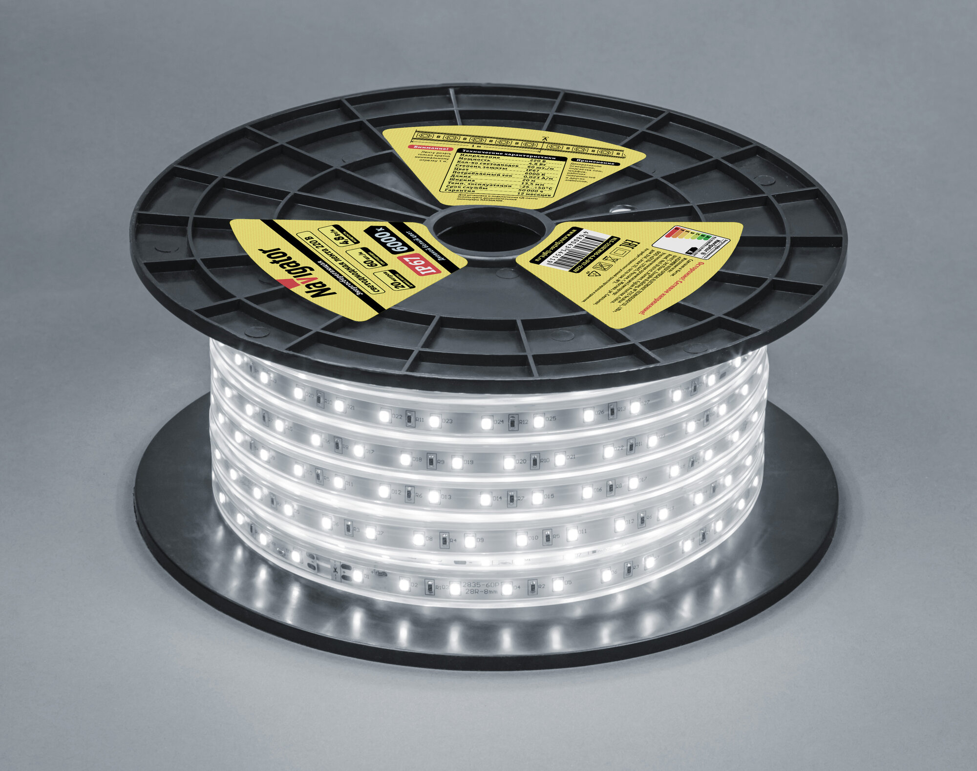 СД Лента Navigator 14 511 NLS-3528СW60-4.8-IP67-220V, 20 метров, 6000К