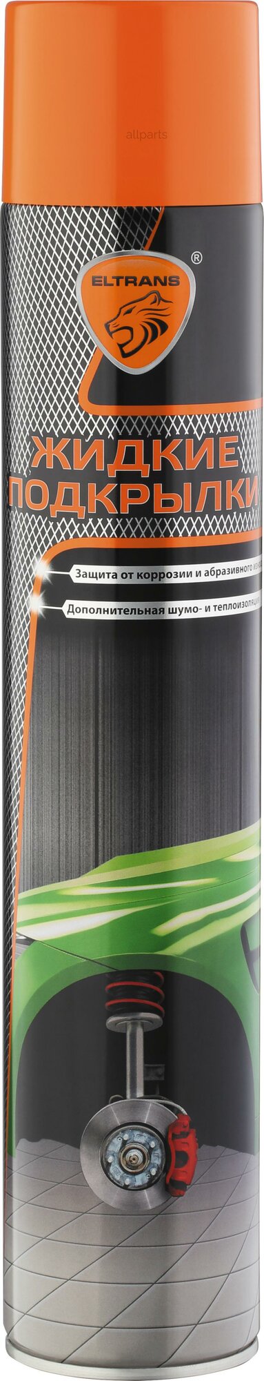 ELTRANS EL021410 Элтранс Жидкие подкрылки аэроз. (1л.)