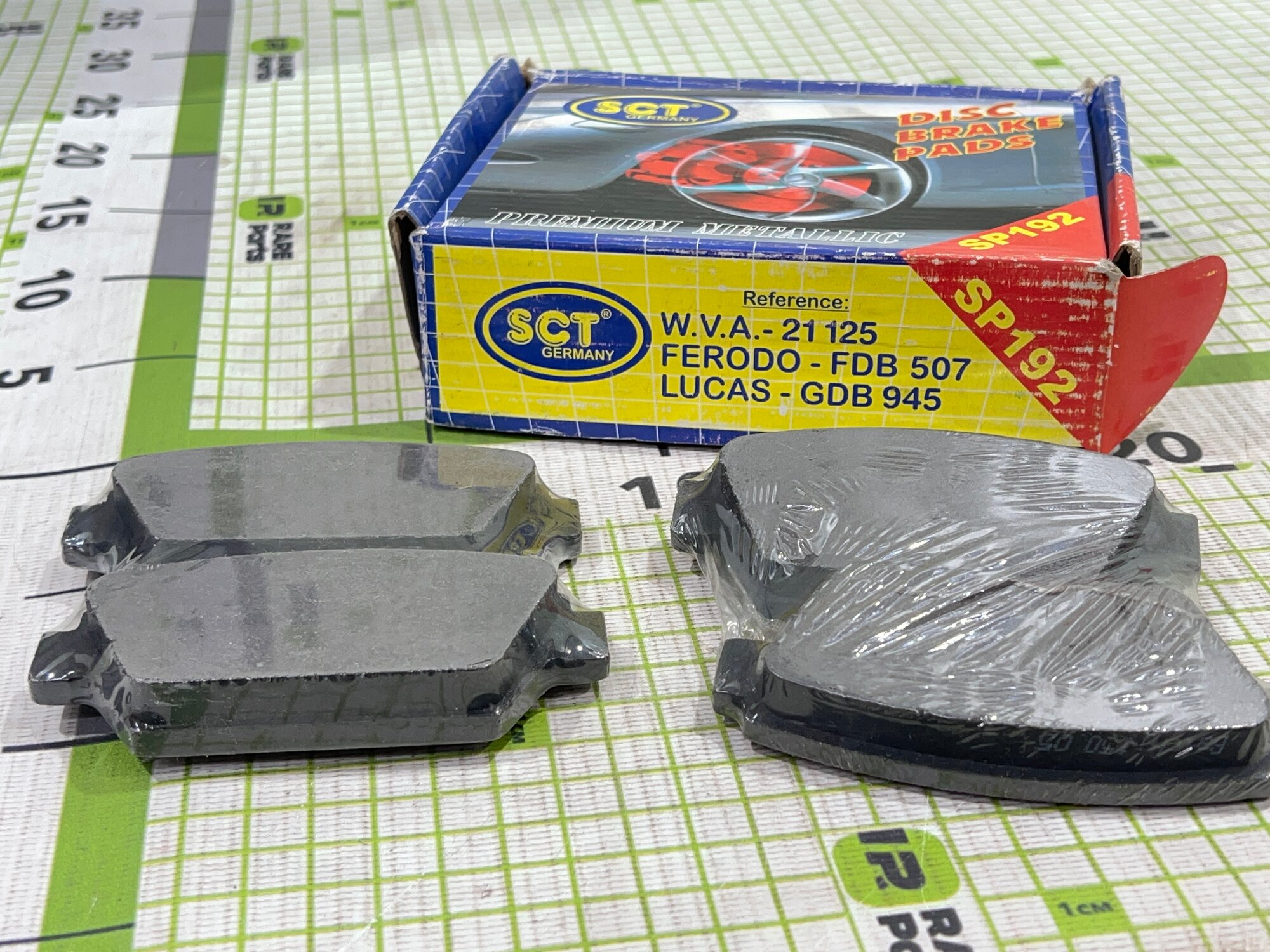 Колодки тормозные задние дисковые к-кт Mitsubishi