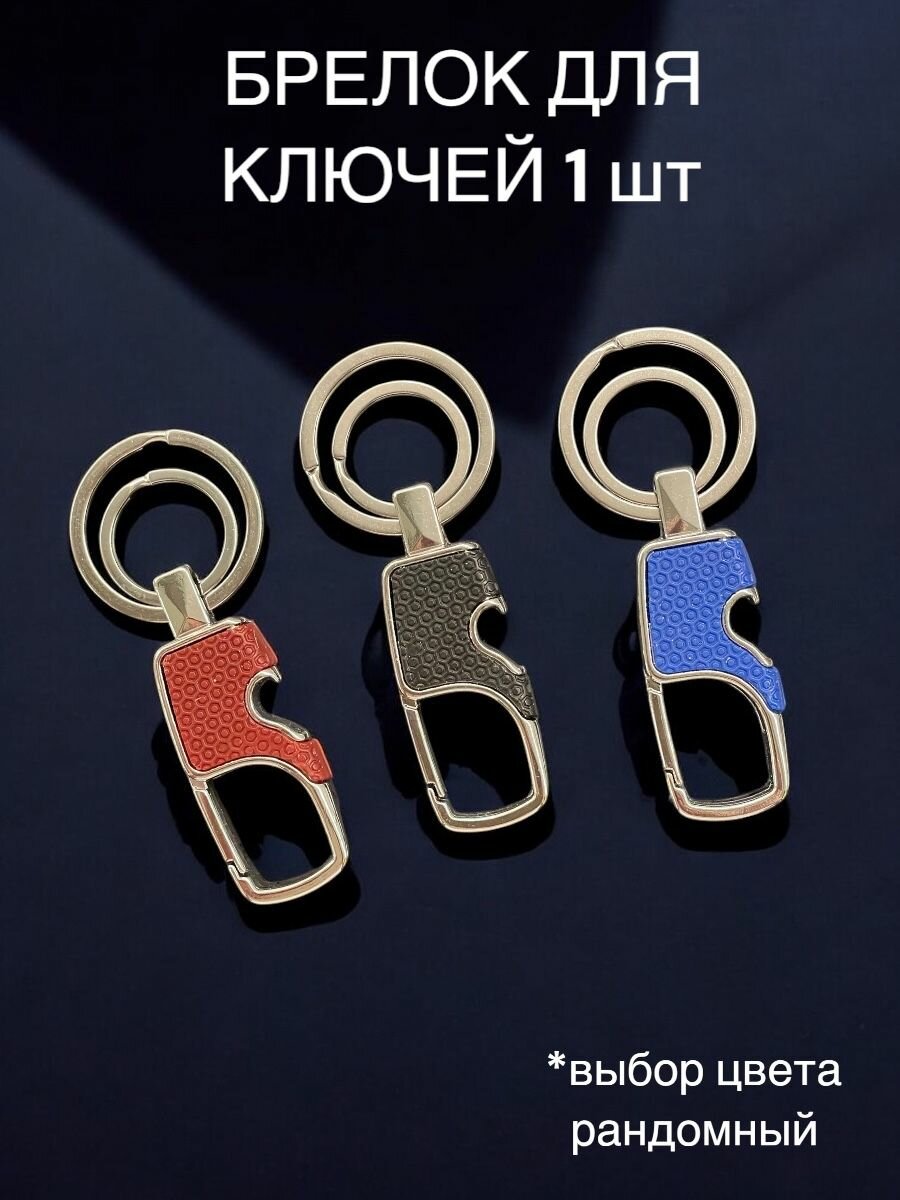 , черный, серебряный, бордовый, синий